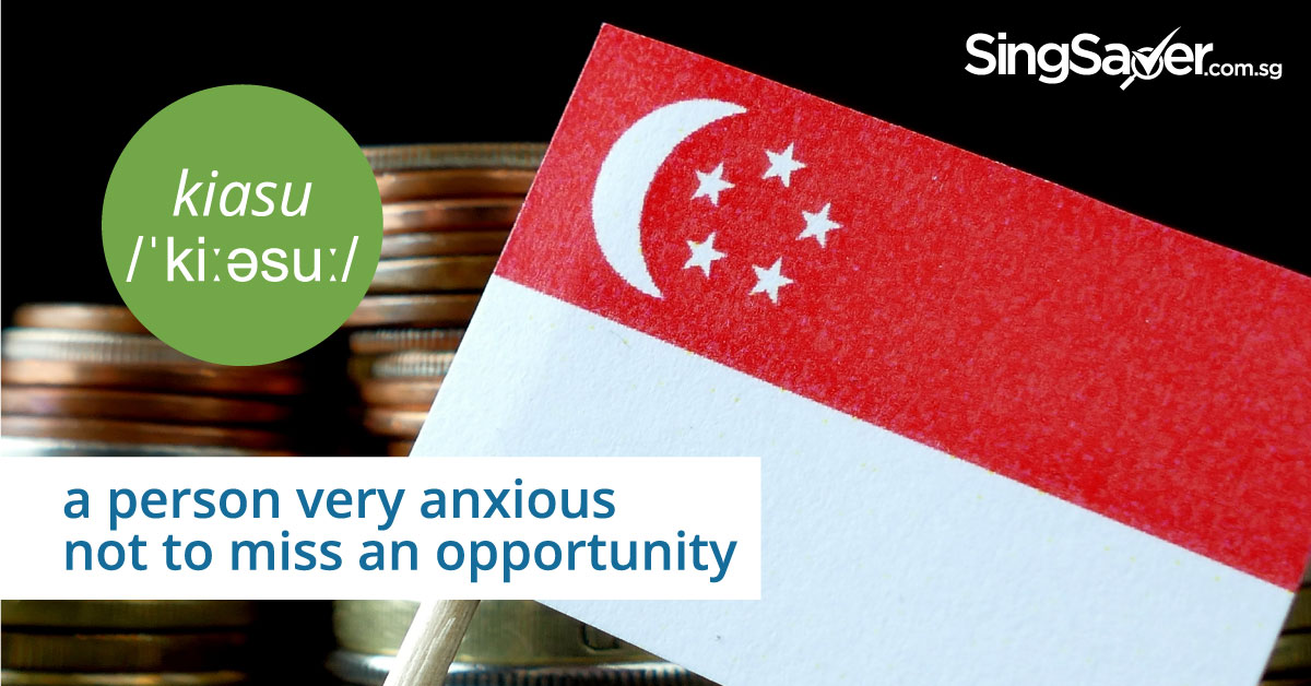 Why Being Kiasu Is A Winning Singaporean Trait Why Being Kiasu Is A Winning Singaporean Trait